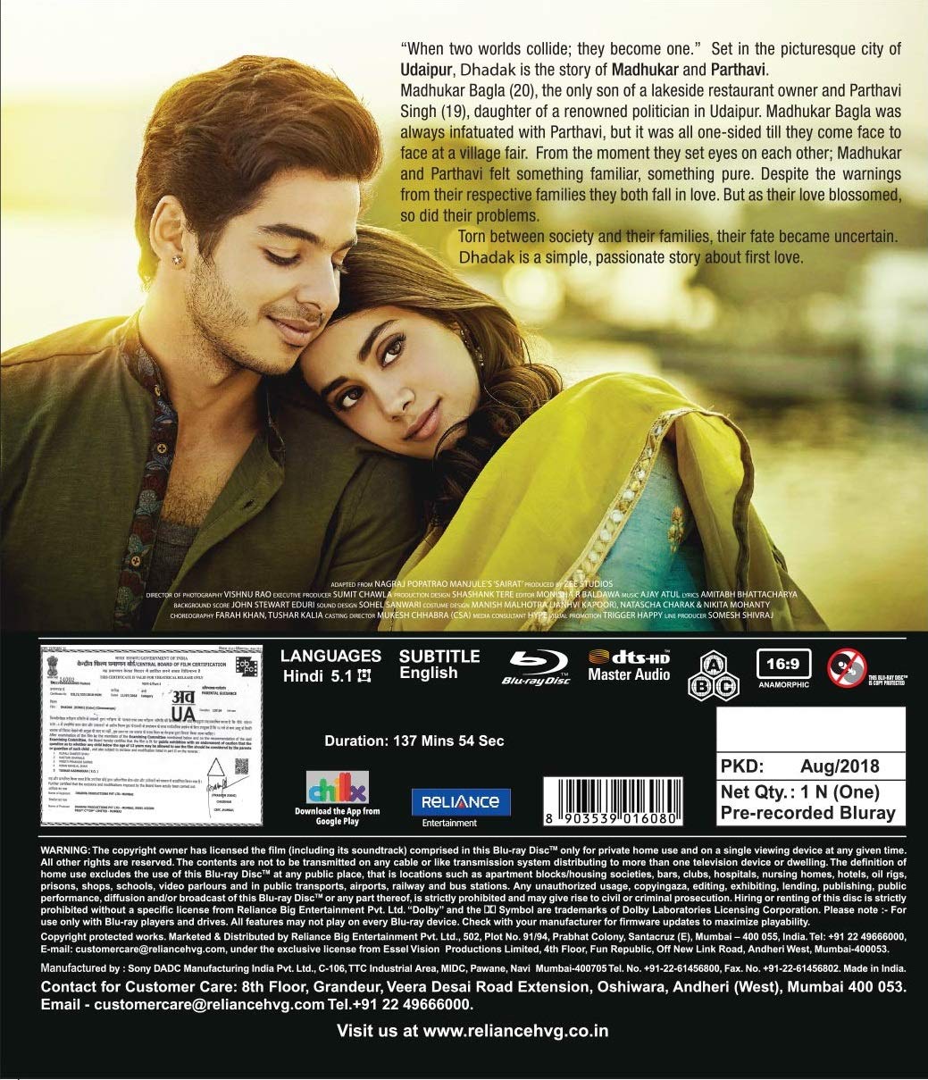 Dhadak Hindi Film Blu Ray #36889 | DesiClik.com, USA
