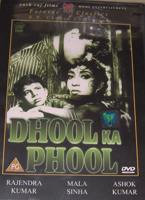 Dhool Ka Phool (DVD, 2001), Hindi Film DVD #17162 | DesiClik.com, USA