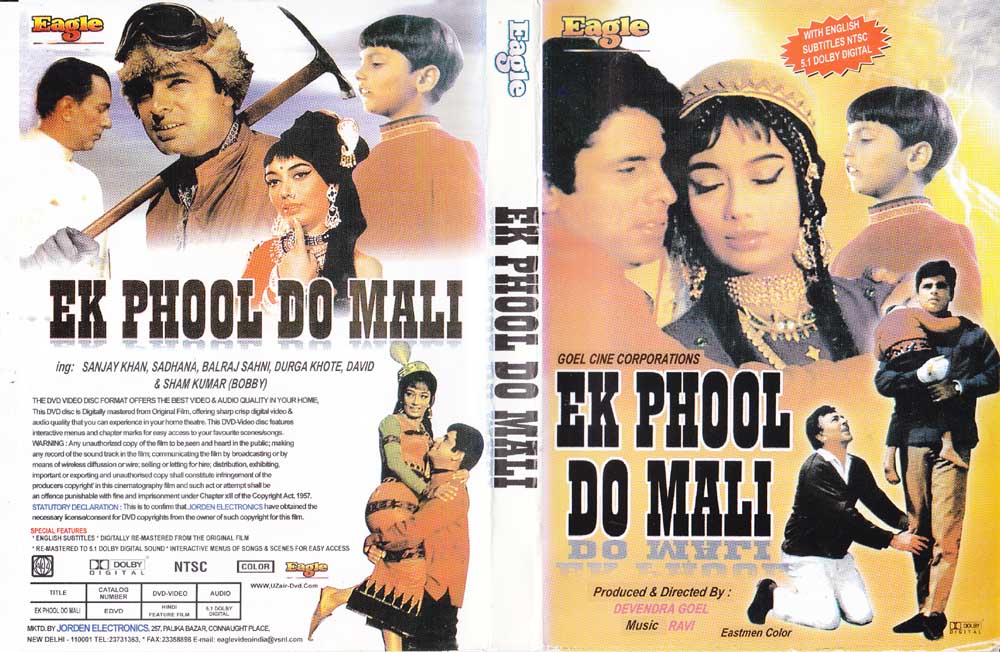 Ek Phool Do Mali Hindi DVD (1969 Movie)( Sanjay Khan, Balraj Sahni ...