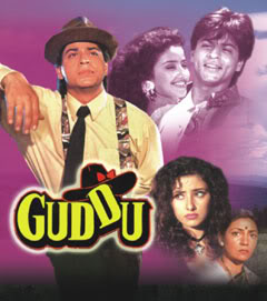 Guddu - DVD, HINDI MOVIE DVD #17731 | DesiClik.com, USA