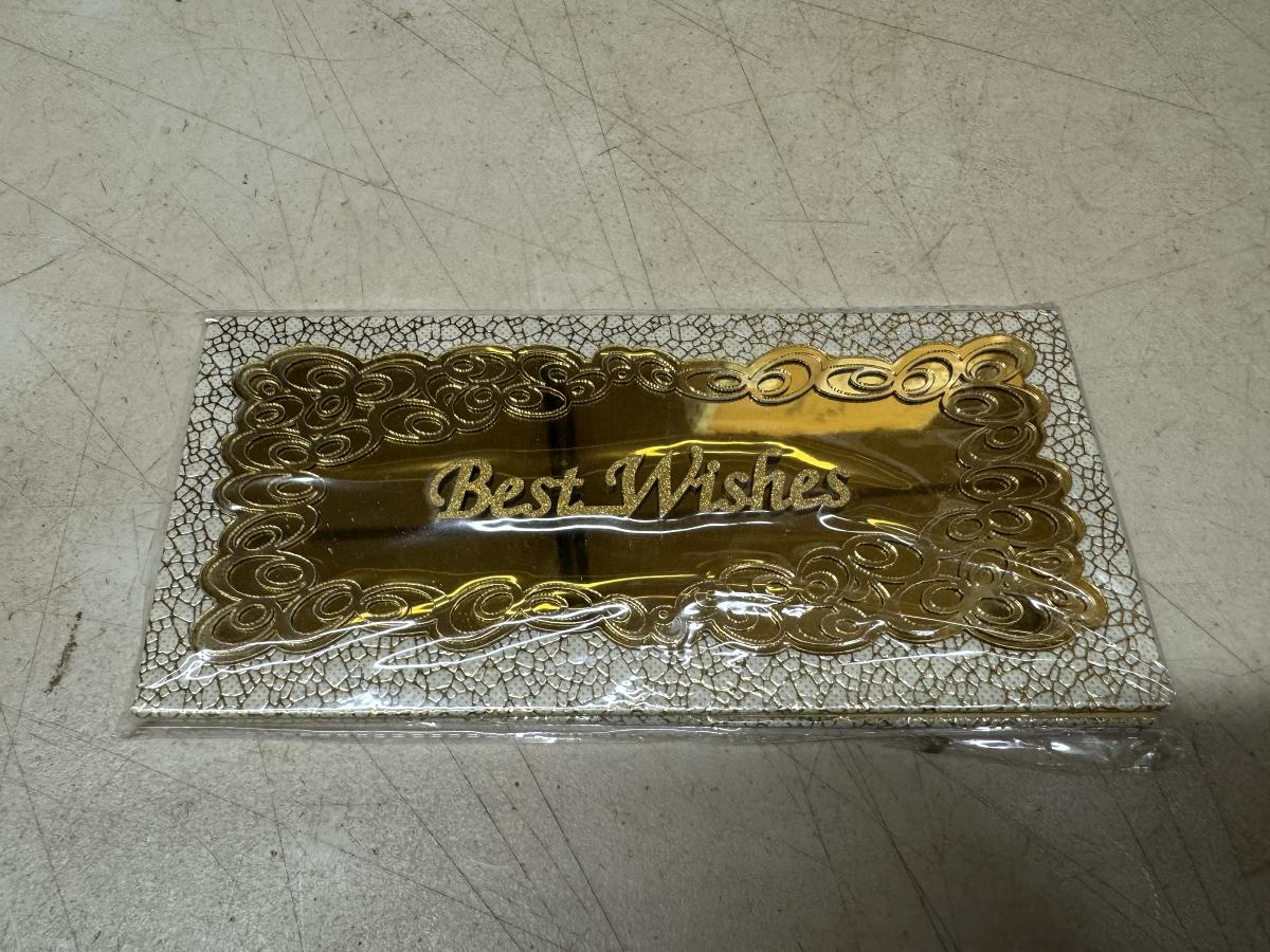 Single Money Envelope (Best Wishes) #60293 | DesiClik.com, USA
