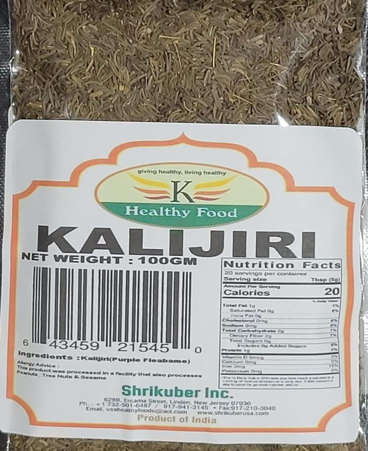 HEALTHY FOODS KALIJIRI 100GM #52924 | DesiClik.com, USA