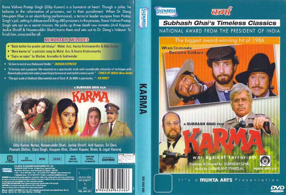 Karma Hindi Film DVD (1986) - Sridevi, Anil Kapoor Timeless Classic ...