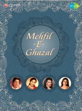 Mehfil E Ghazal (Female) Hindi CD, BEST HINDI SONGS #25025 | DesiClik ...