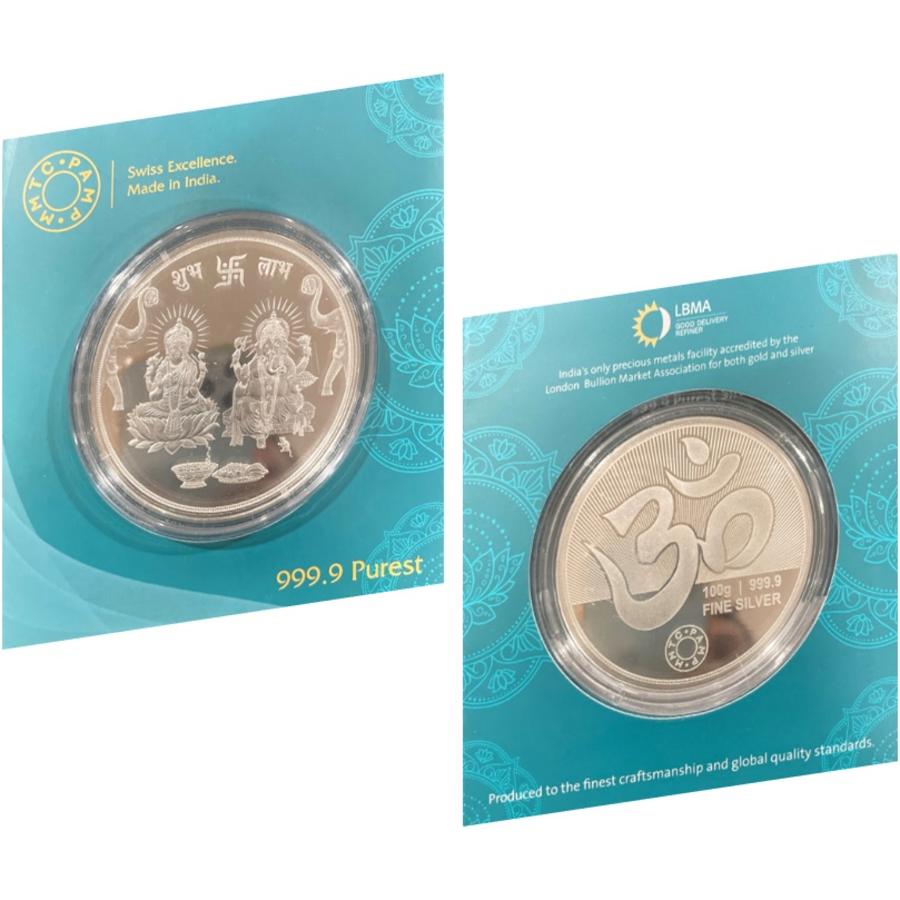 Ganesha Lakshmi / Laxmi Pure Silver (999) 100g MMTC Coin for Gift ...