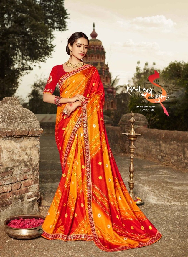 Bright Festive Red and Orange crepe saree w/ Blouse #37849 | DesiClik ...