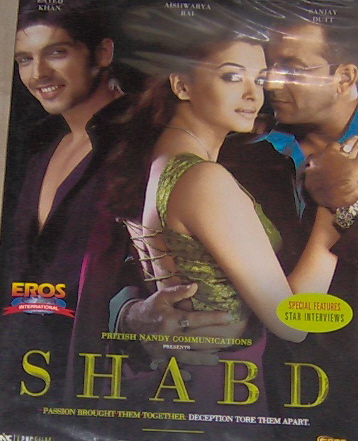 Shabd (DVD, 2005) #16750 | DesiClik.com, USA