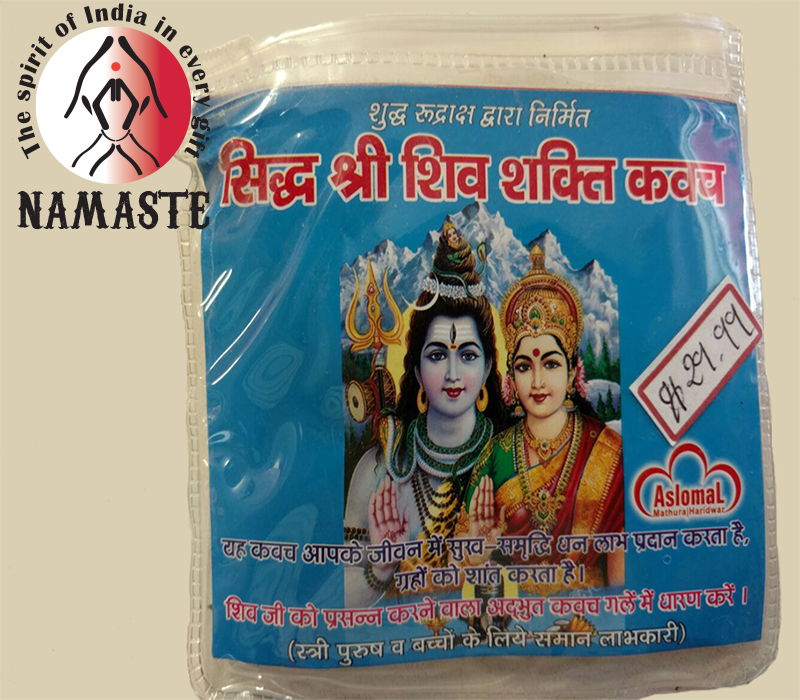 Bring Happiness In The Family w/ The Shiv Shakti Kawach Product #28869 ...