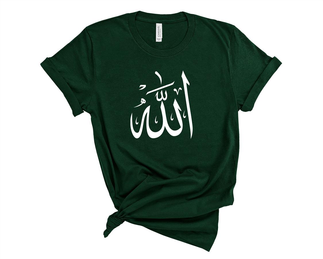 Allah Arabic Unisex T-shirt #52090 | DesiClik.com, USA