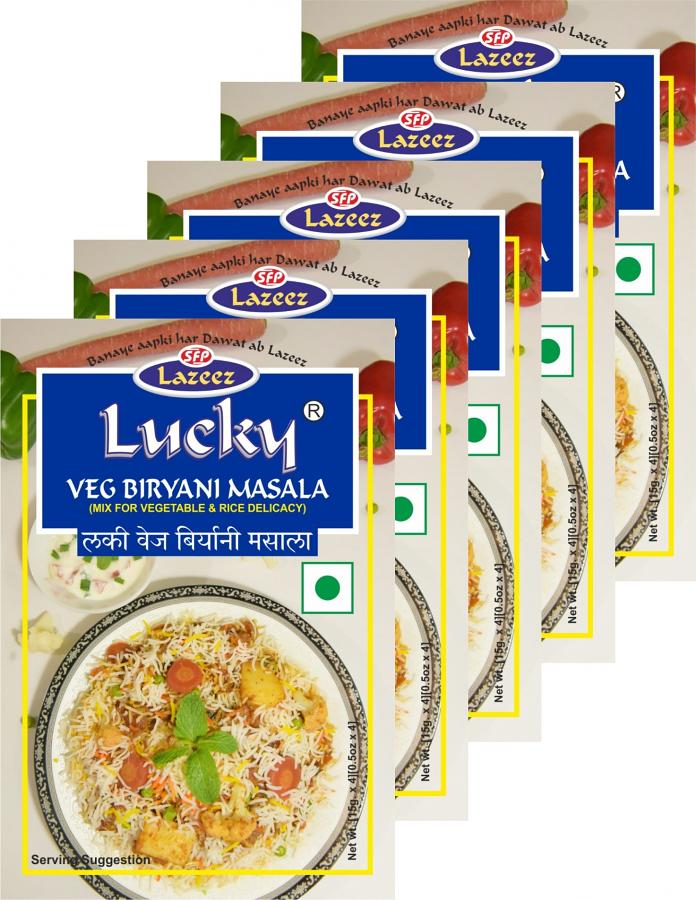 Lucky Veg Biryani Masala Pack of 5 #39235 | DesiClik.com, USA