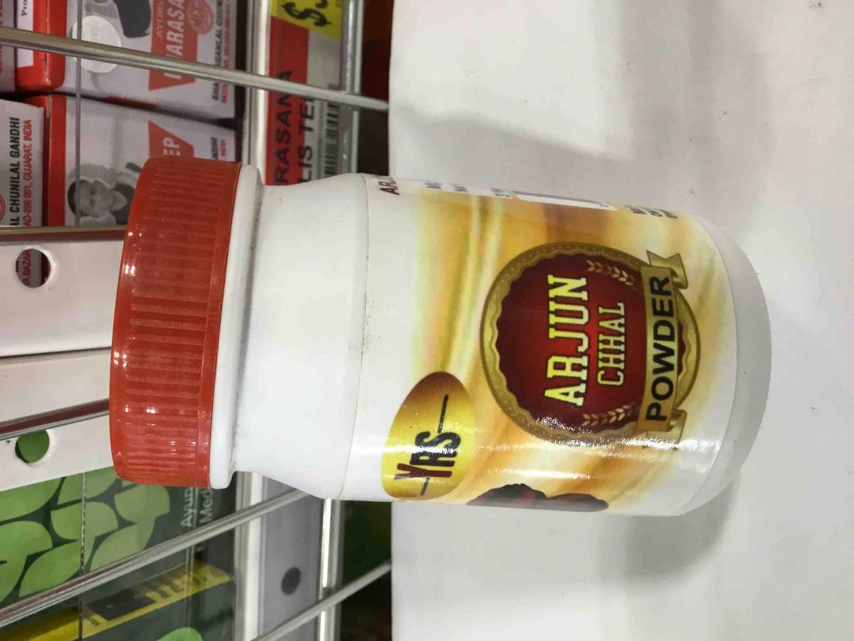 YRS Arjun Chhal Powder 100 gms #49902 | DesiClik.com, USA