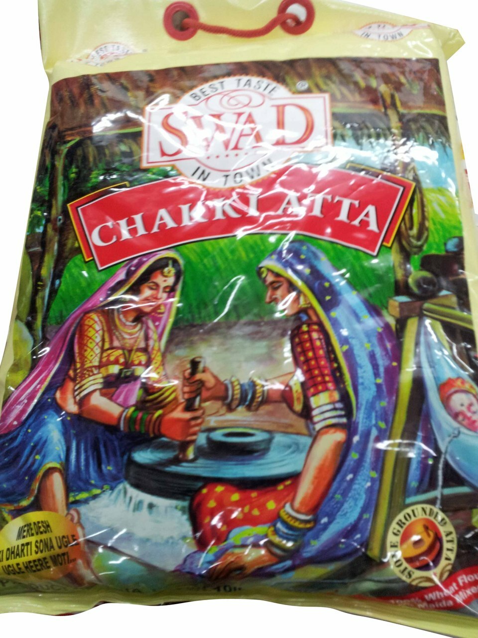Swad Chakki Atta 20 lbs #49575 | DesiClik.com, USA