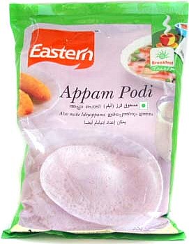 Appam Podi Instant - 2.23lb, GOURMET FOOD #18626 | DesiClik.com, USA