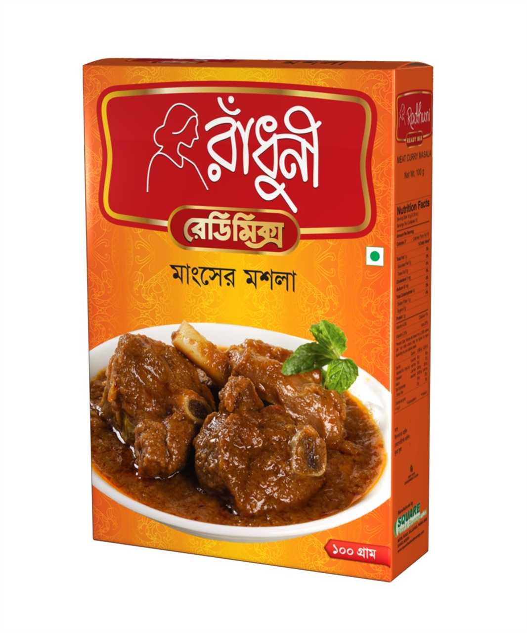 Radhuni - Meat Curry Masala 100 Gms #50628 | DesiClik.com, USA