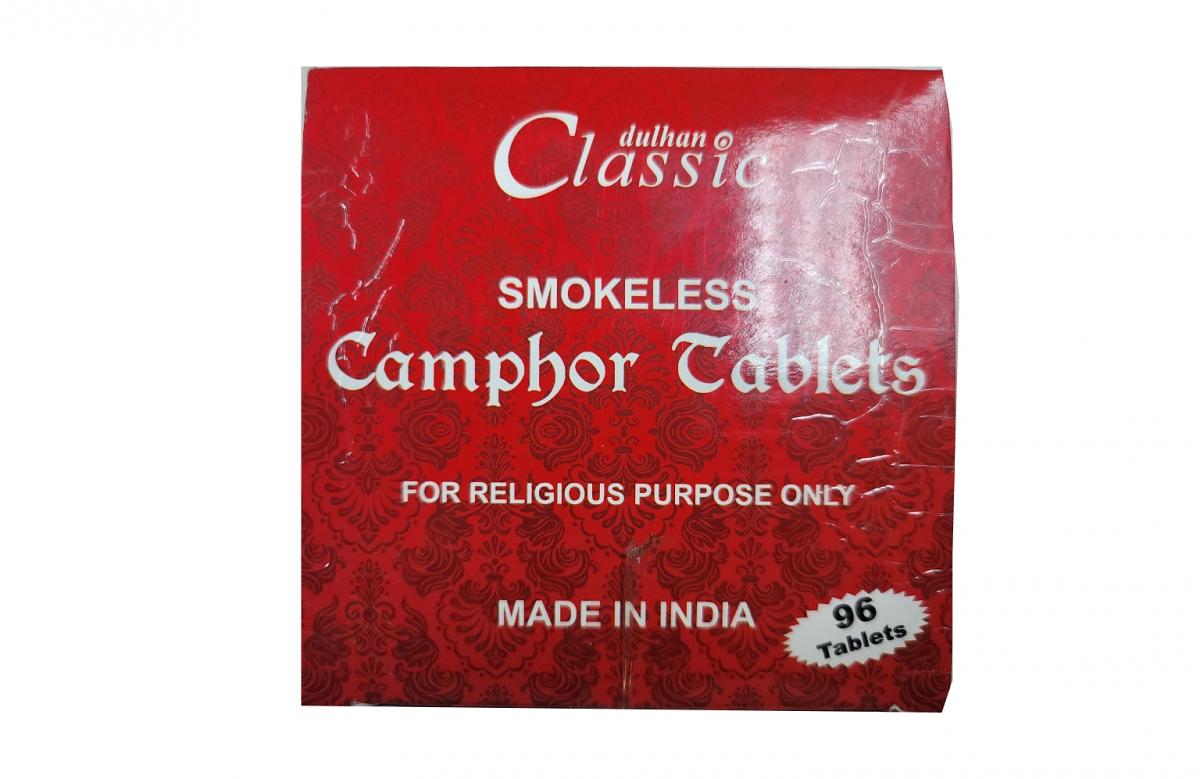 Classic Smokeless Camphor 16 Blocks/64 Tablets 454g Pure Refined Kapoor ...