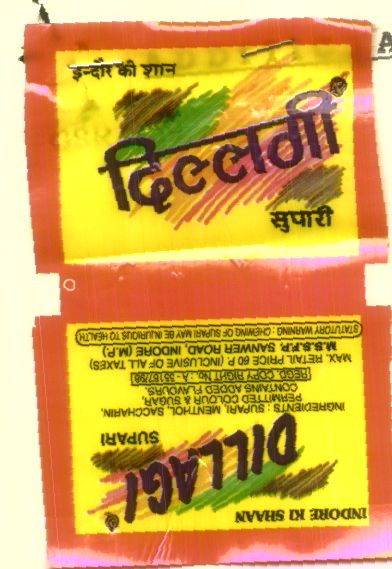 Dillagi Supari - 60 Packets Total Betel Nut Supari #36524 | DesiClik ...