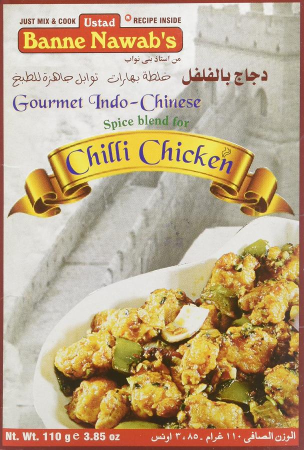 Banne Nawab's Chilli Chicken 110 gms #47539 | DesiClik.com, USA