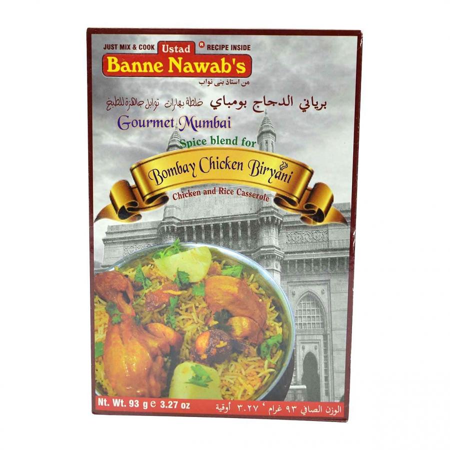 Banne Nawab's Bombay Chicken Biryani 93 gms #47544 | DesiClik.com, USA