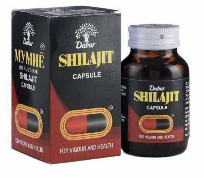 Dabur Shilajit 10 capsules #58492 | DesiClik.com, USA