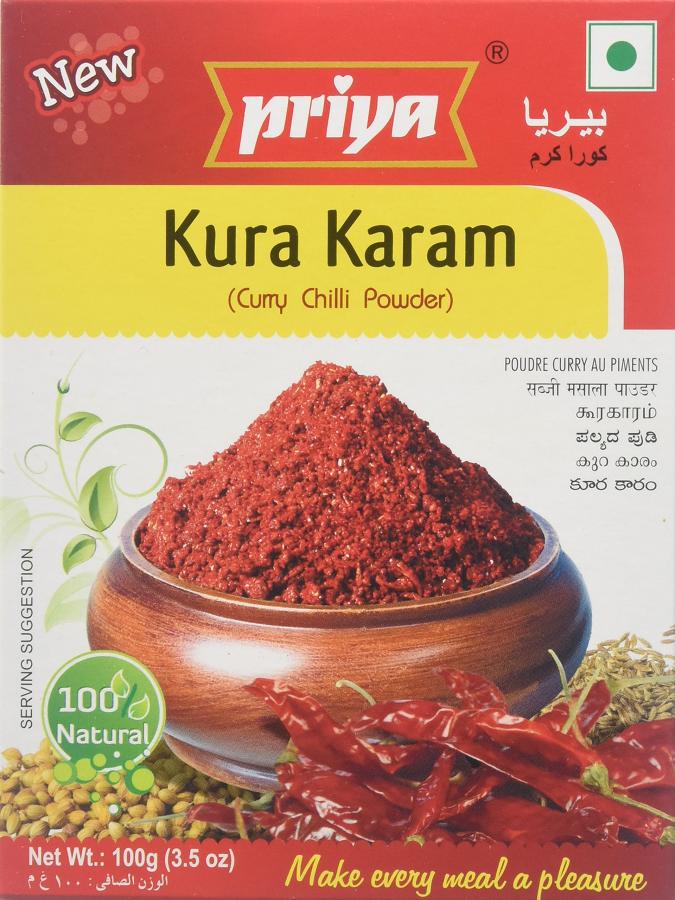 Priya Kura Karam Curry Powder 100 gms #47348 | DesiClik.com, USA