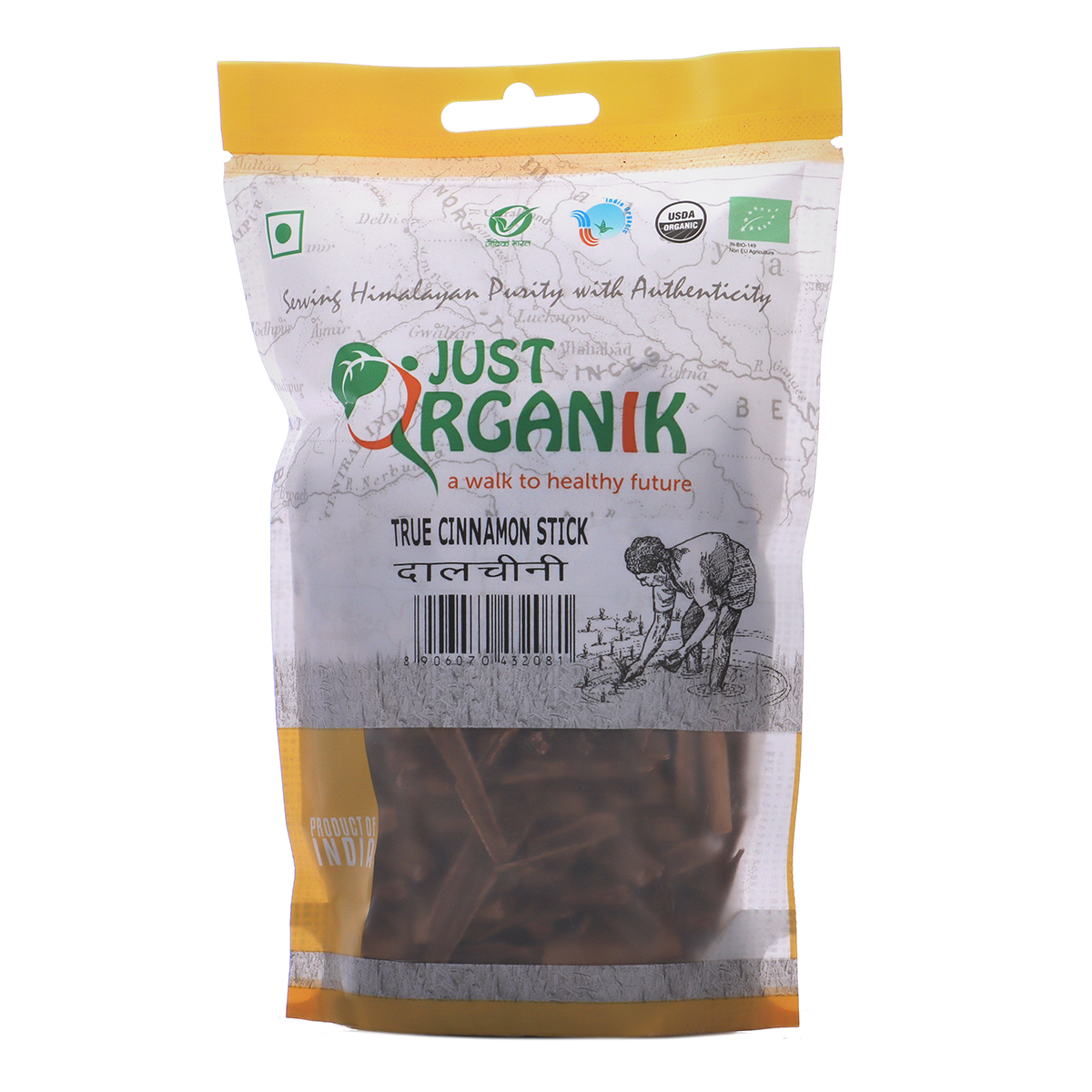 Just Organik - Organic True Cinnamon Stick, 1.75 Oz #52817 | DesiClik ...