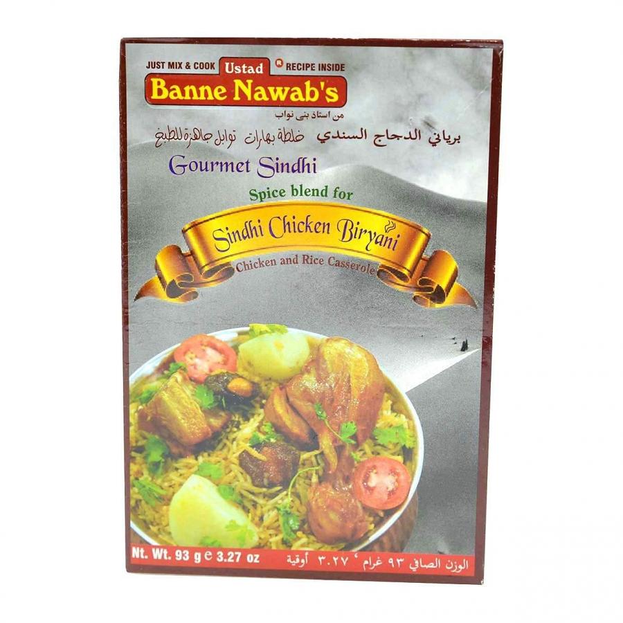 Banne Nawab's Sindhi Chicken Biryani 93 gms #47538 | DesiClik.com, USA