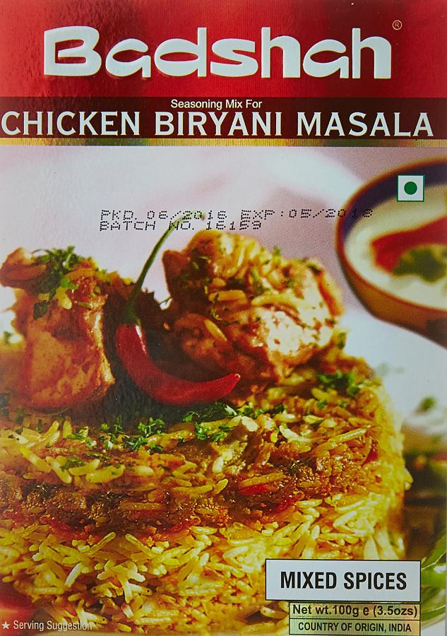 Badshah Chicken Biryani Masala 100 gms #47468 | DesiClik.com, USA