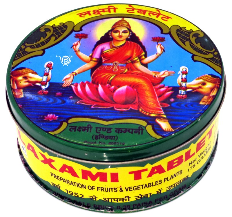Laxmi Tablet 175 g #55537 | DesiClik.com, USA