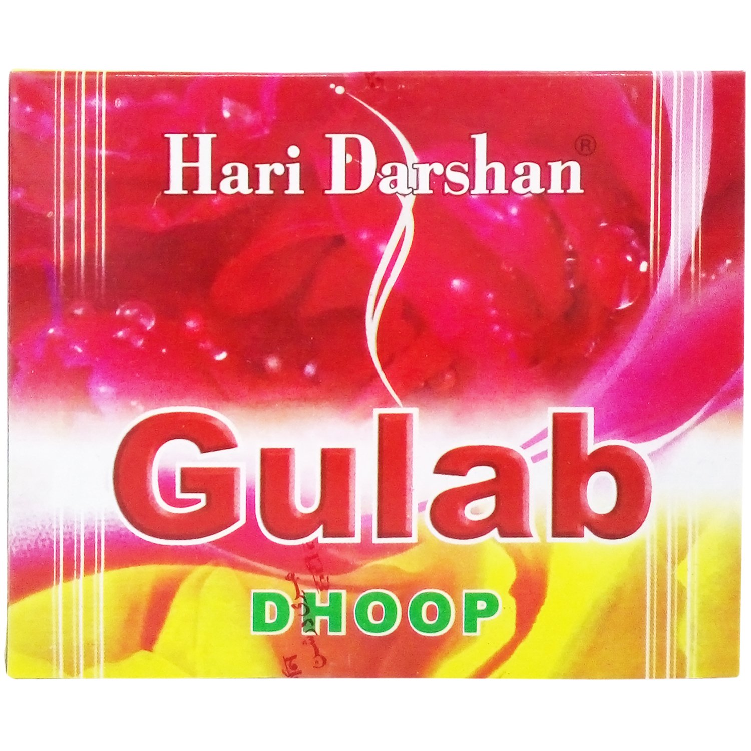 Hari Darshan Gulab Dhoop 10 sticks x 12 pkts #55712 | Buy Online ...