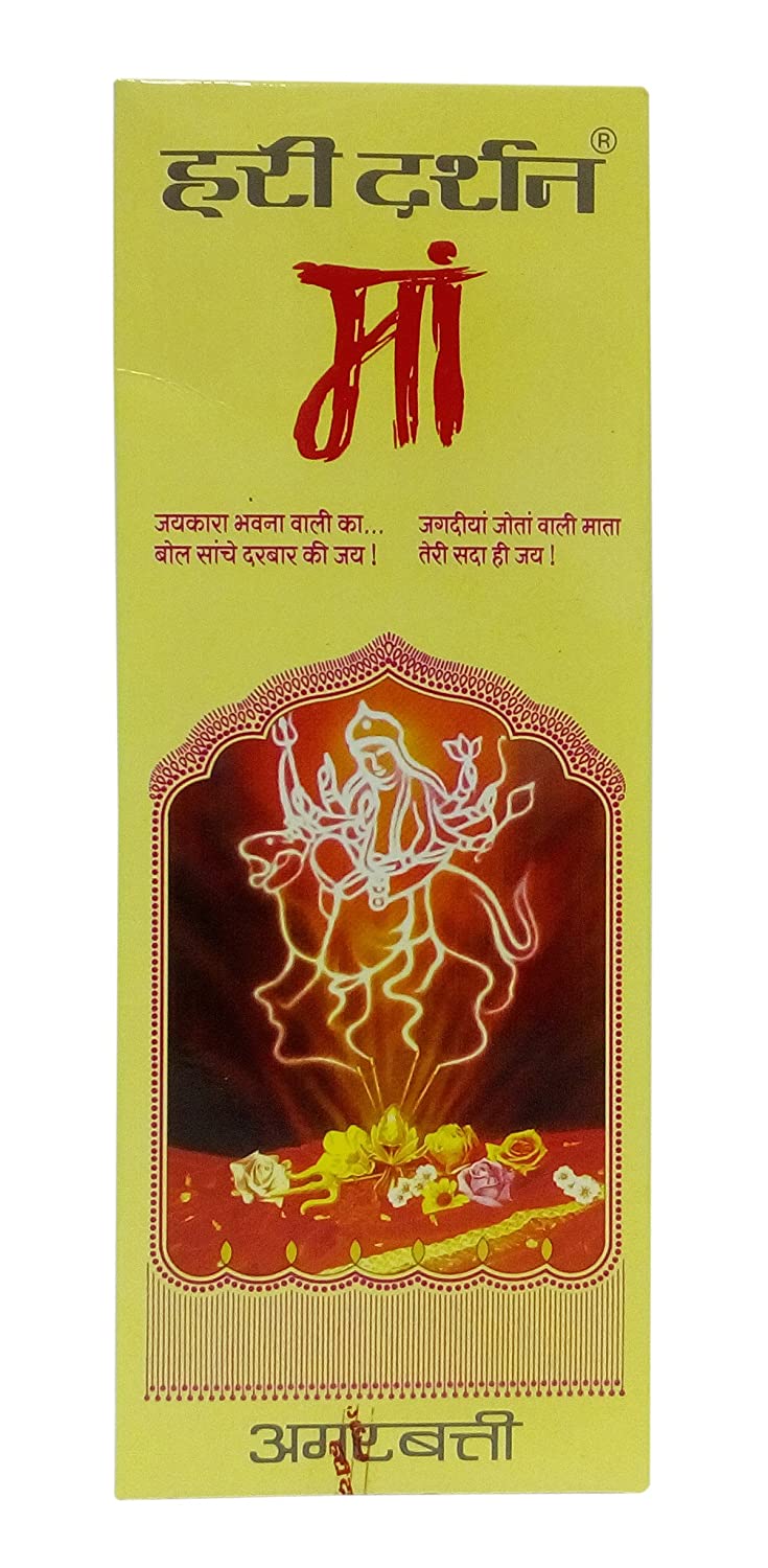 Hari Darshan Maa Incense Sticks 18g #55681 | DesiClik.com, USA