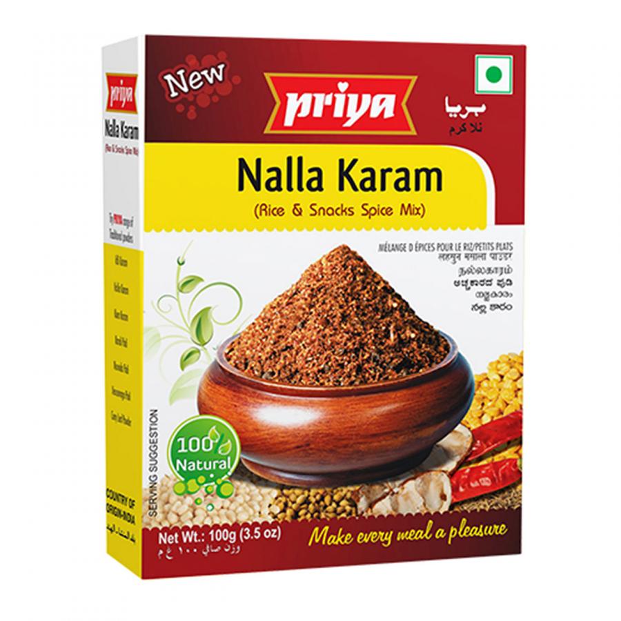 Priya Nalla Karam 100g (3.5oz) #42117 | DesiClik.com, USA