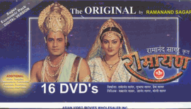 Ramayana 16 DVD Set (Religious DVD), RELIGIOUS DVD #17055 | Buy Online ...