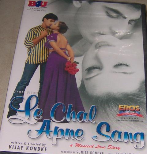 Le Chal Apne Sang (DVD, 2000), Hindi Film DVD #16757 | DesiClik.com, USA