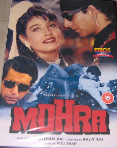 Mohra (DVD, 2005), Hindi Film DVD #16775 | DesiClik.com, USA