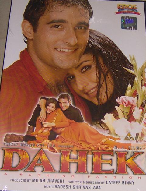 Dahek-Akshaye Khanna (DVD, 2000), Hindi Film DVD #16791 | DesiClik.com, USA