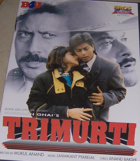 Trimurti-Shahrukh Khan (DVD, 1998), Hindi Film DVD #16794 | DesiClik ...
