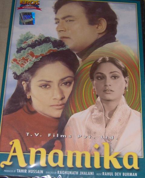 Anamika (DVD, 2000), Hindi Film DVD #16796 | DesiClik.com, USA
