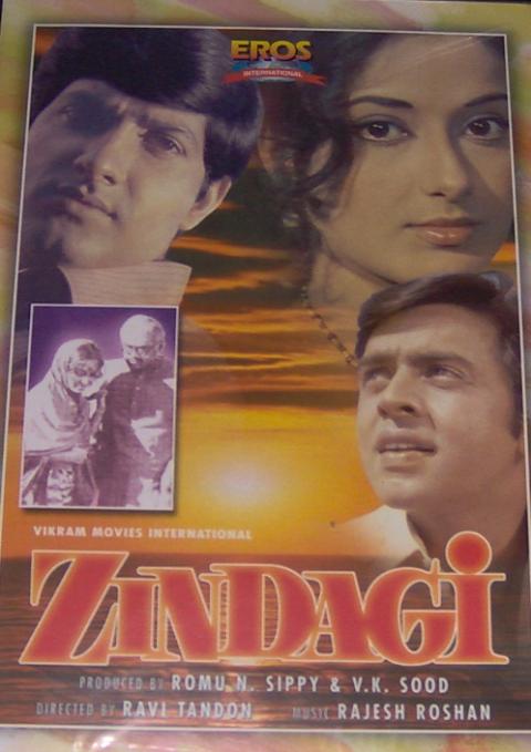 Zindagi (DVD, 2000), Hindi Film DVD #16846 | DesiClik.com, USA