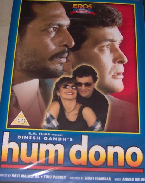 Hum Dono-Rishi Kapoor (DVD, 2005), Hindi Film DVD #16851 | DesiClik.com ...