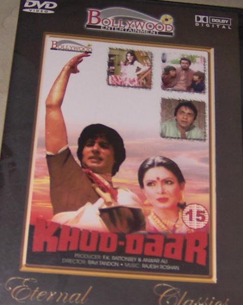 Khud-Daar (DVD, 2000), Hindi Film DVD #16872 | DesiClik.com, USA