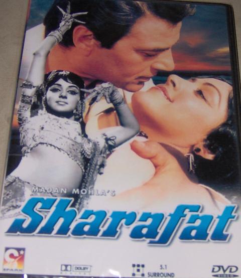 Sharafat (DVD, 2000), Hindi Film DVD #16911 | DesiClik.com, USA