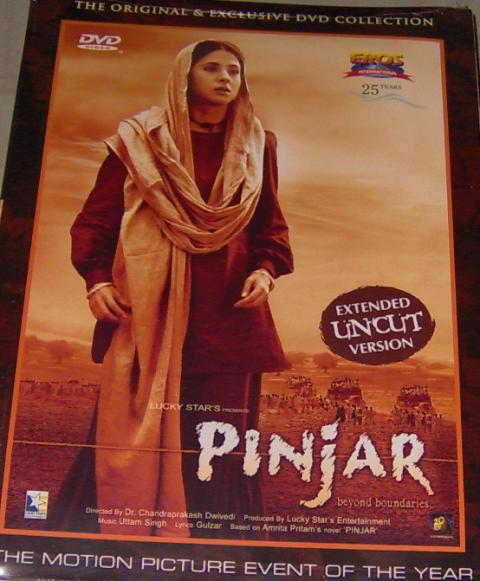 Pinjar (DVD, 2003), Hindi Film DVD #16938 | DesiClik.com, USA