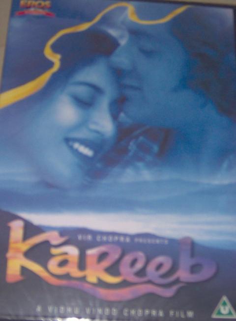 Kareeb (1998, DVD), Hindi Film DVD #16970 | DesiClik.com, USA