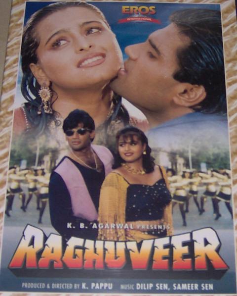 Raghuveer (DVD, 2000), Hindi Film DVD #17181 | DesiClik.com, USA