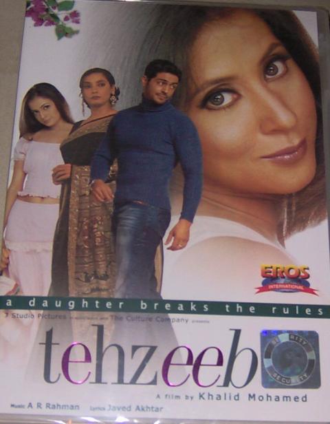 Tehzeeb (DVD, 2005), Hindi Film DVD #17224 | DesiClik.com, USA