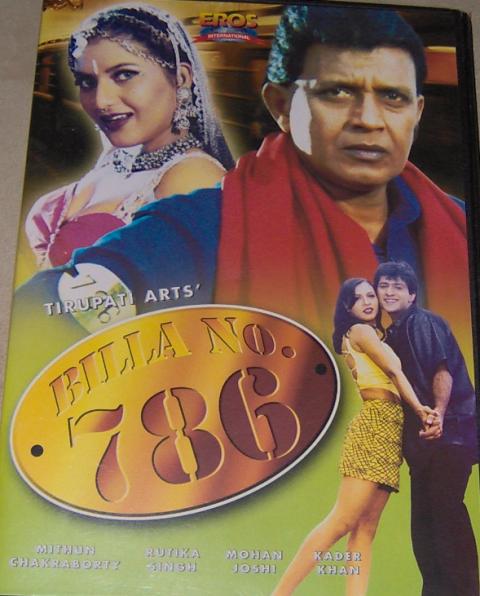 Billa No. 786 (DVD, 2000), Hindi Film DVD #17225 | DesiClik.com, USA