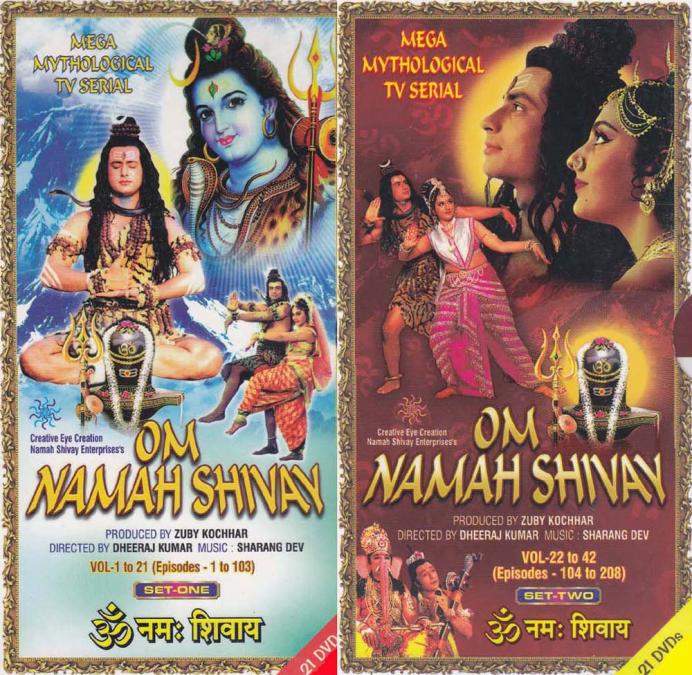 Om Namah Shivay Dvd Set (1997), MYTHOLOGICAL SERIAL DVD #21627 | DesiClik.com, USA
