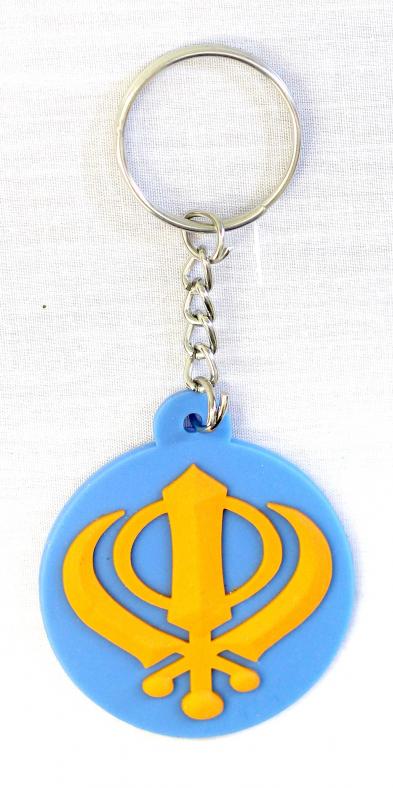 Sikh (Khanda) Keychain, Wedding Gifts & Decor #24015 | DesiClik.com, USA