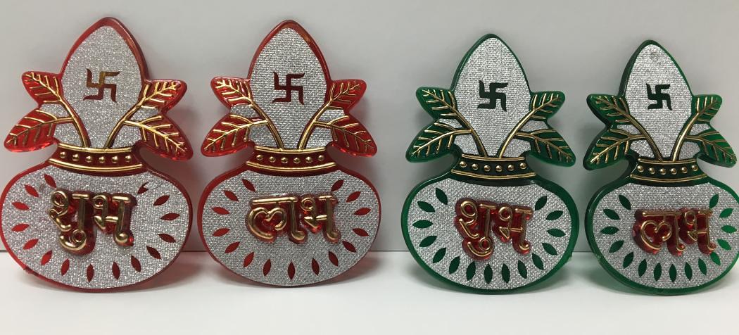 Subh Labh Kalash Stickers 4" | Door Hangers, Diwali Decoration Ideas ...