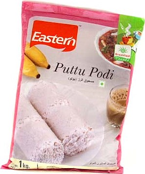 Instant Puttu Podi - 2.23lb, GOURMET FOOD #18628 | DesiClik.com, USA